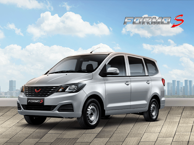 Wuling Formo S - Promo Wuling Terbaru Januari 2025