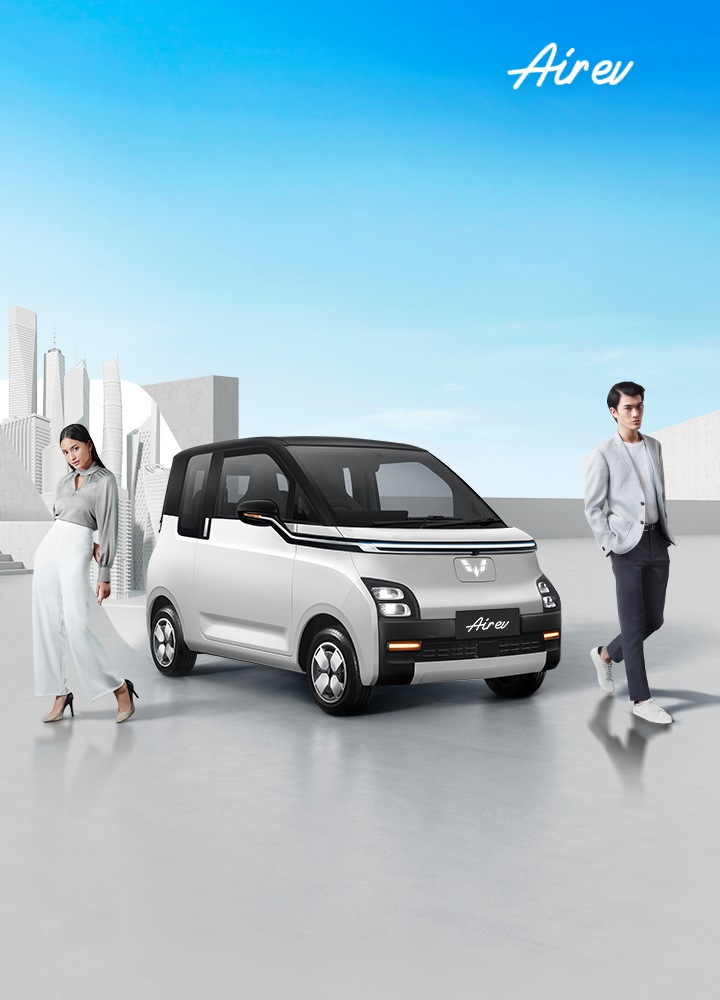 Beranda - WULING ARISTA CENGKARENG | HARGA PROMO WULING